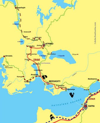 Σιδηρόδρομοι Βορειοδυτικής Ελλάδας - ΑγρίνιοCulture
