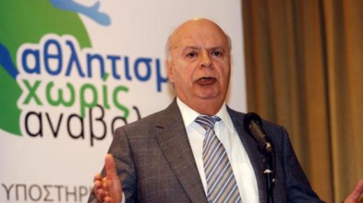 Ο Βασιλακόπουλος στο διεθνές τουρνουά εφήβων μπάσκετ στη Βόνιτσα ...