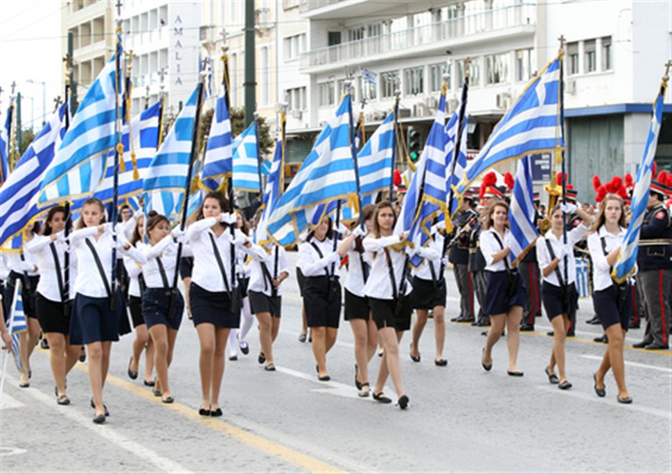 Η Ελλάδα, που δεν γονατίζει, μήπως τελικά είναι παρελθόν; - ΑγρίνιοCulture