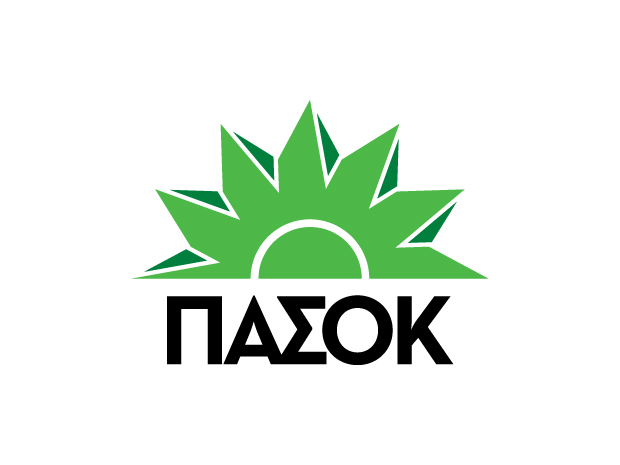 Το ψηφοδέλτιο του ΠΑΣΟΚ στην Αιτωλοακαρνανία - ΑγρίνιοCulture