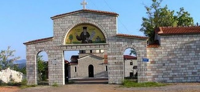 Σύναξη Μοναζουσών στην Ιερά Μονή Αγίου Κοσμά Αιτωλού Θέρμου ...