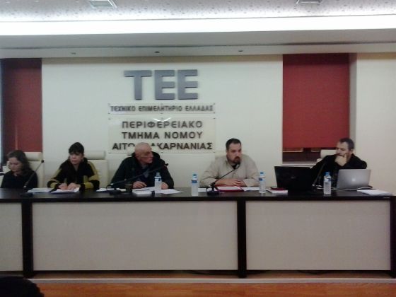 Για την αξιολόγηση και τις κινητοποιήσεις του συζητά ο σύλλογος ...