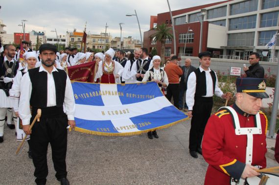 Μεγάλη συμμετοχή στην 187η εκδήλωση της Επετείου της Εξόδου του ...