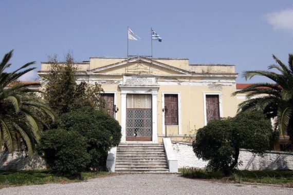 Στο Δήµο Μεσολογγίου το παλιό νοσοκομείο - ΑγρίνιοCulture