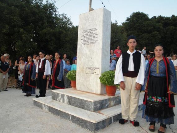 Εκδήλωση τιμής για την μάχη του Αετού - ΑγρίνιοCulture