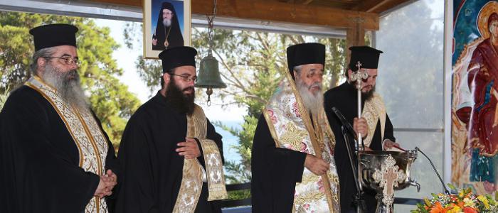 Στην Μητρόπολη Αιτωλίας & Ακαρνανίας το 2ο Πανελλήνιο Συνέδριο Νεότητος ...