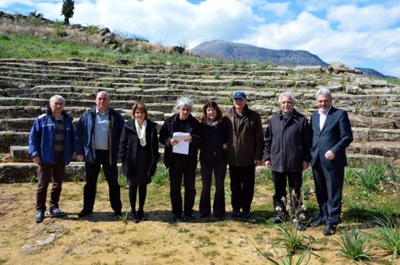 "Μαζί"... στο αρχαίο θέατρο της Μακύνειας - ΑγρίνιοCulture
