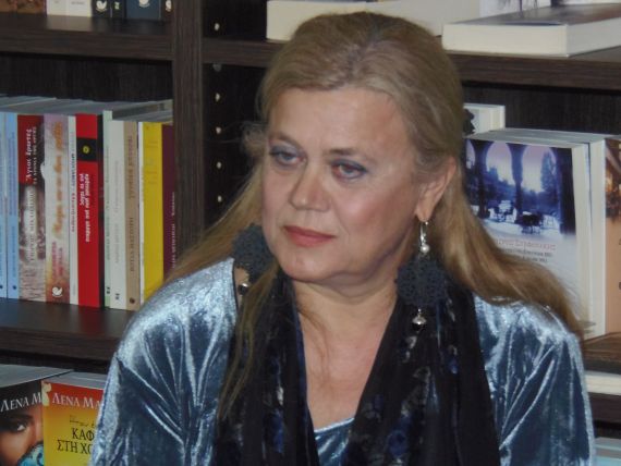 Παρουσιάζεται στο Αγρίνιο το νέο της βιβλίο της Ελένης Πριοβόλου ...