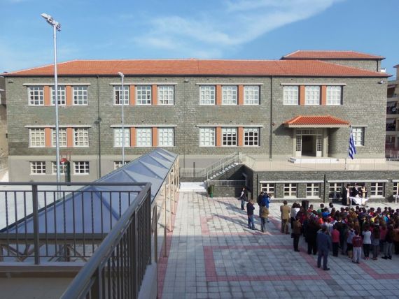 Νέο ΔΣ στην Ένωση Συλλόγων Γονέων και Κηδεμόνων Δημόσιων Σχολείων Δήμου ...