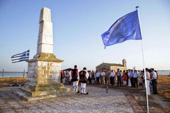 Η άγνωστη μάχη πριν από την έξοδο του Μεσολογγίου στο νησάκι Κλείσοβα ...