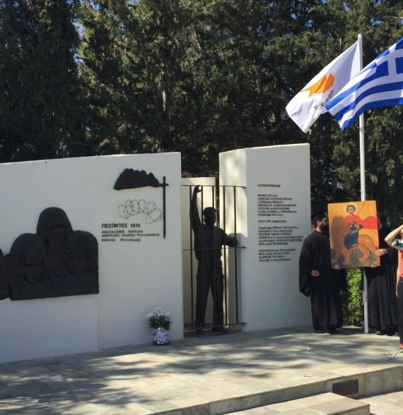 Συμμετοχή του Δήμου Μεσολογγίου στις αντικατοχικές εκδηλώσεις «Ημέρες ...