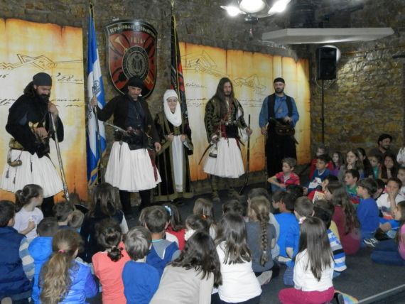 Εκδηλώσεις από το σύλλογο Φίλοι της Μουσικής «Διονύσιος Σολωμός» και το ...