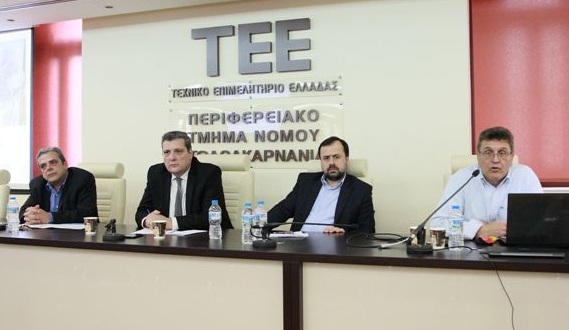ΤΕΕ Αιτωλοακαρνανίας : Ενημερωτική εκδήλωση για τις «Επεμβάσεις ...
