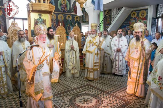 Ο Αρχιεπίσκοπος Κρήτης στις εορτές του Αγίου Κοσμά στο Θέρμο [pics ...