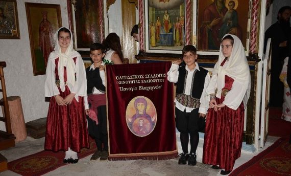 Το πρόγραμμα των εκδηλώσεων του Πολιτιστικού Συλλόγου Ελαιοφύτου ...