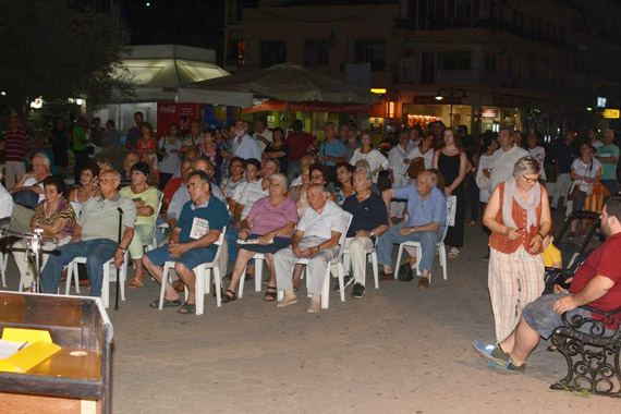 Εκδήλωση για τη Μάχη της Αμφιλοχίας από την ΚΟ Αιτωλοακαρνανίας του ΚΚΕ ...