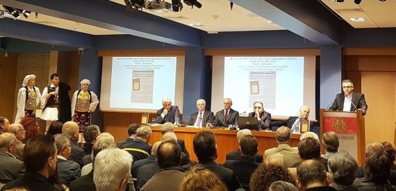 Παρουσιάστηκε το βιβλίο «ΔΗΜΟΣ ΕΧΙΝΟΥ ιστορικές ιχνηλασίες στα 1821 ...