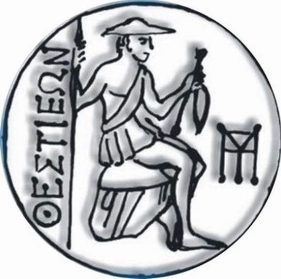 Επετειακό – ιστορικό συνέδριο για το 1821 από την Αρχαιολογική Ιστορική ...