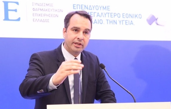 Θ. Παπαθανάσης για τις ελλείψεις φαρμάκων : Η κατάσταση μέρα με τη μέρα ...